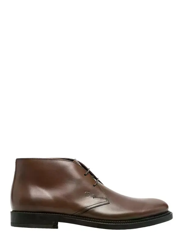 TOD'S Leather Desert Boots - Brown