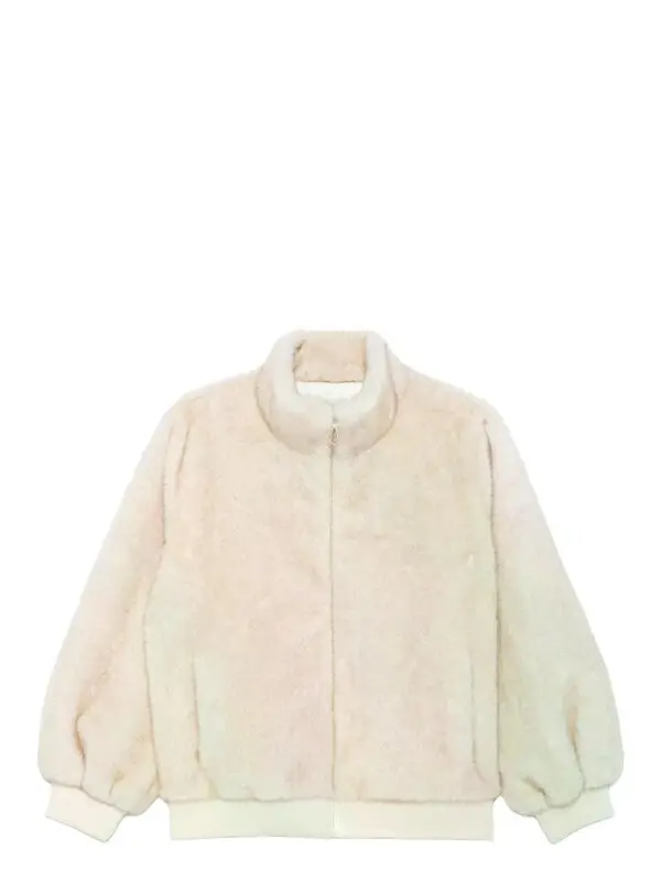 Sandro Zip-up Bomber Jacket - Neutrals