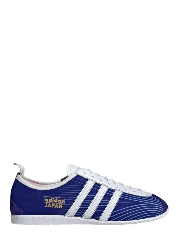 Adidas Japan Fa Home Sneakers - Blue