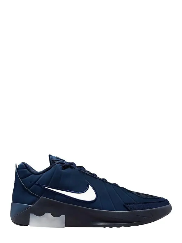 Nike Lebron Witness Sneakers - Blue