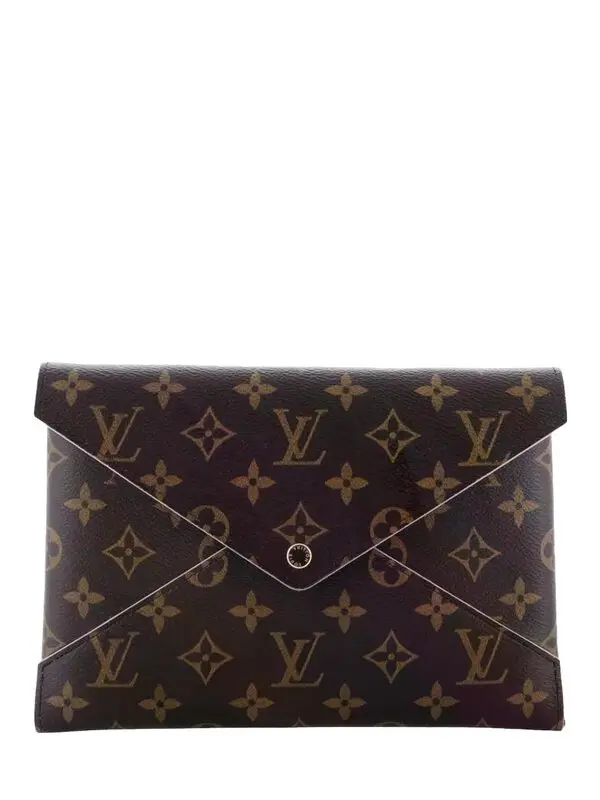 LOUIS VUITTON Kirigami Pochette Set Monogram Canvas - Brown
