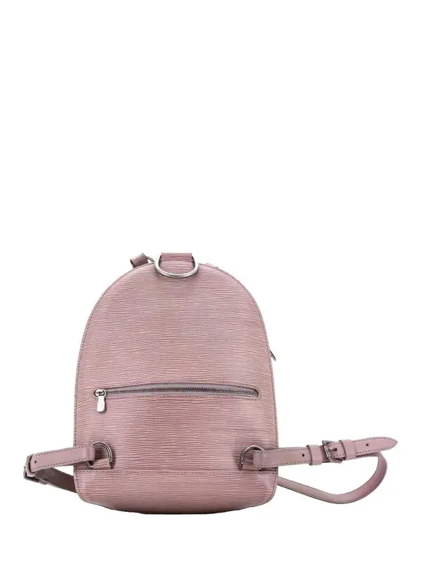 LOUIS VUITTON Mabillon Epi Leather Backpack - Purple