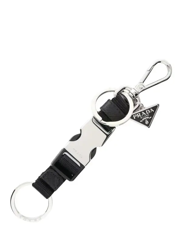 Prada 2020s Buckle Bag Charm - Black