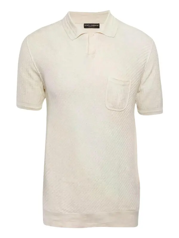 Dolce & Gabbana Patterned Knit Polo Shirt - Neutrals
