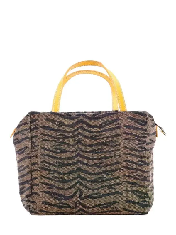 Fendi Printed Jacquard Tote Bag - Brown