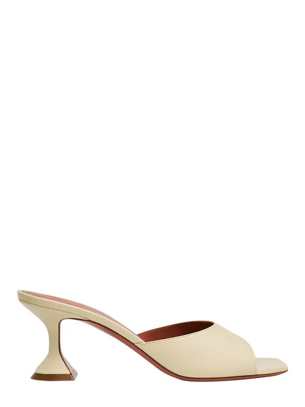 Amina Muaddi Lupita Leather Mule Sandals - Almond