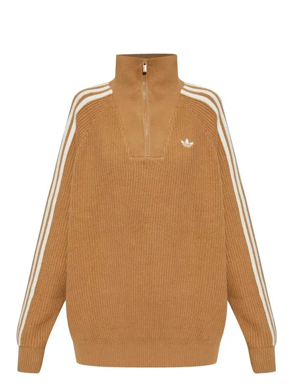 Adidas Originals By Alexander Wang Sweater With Zip-up Collar - Beige