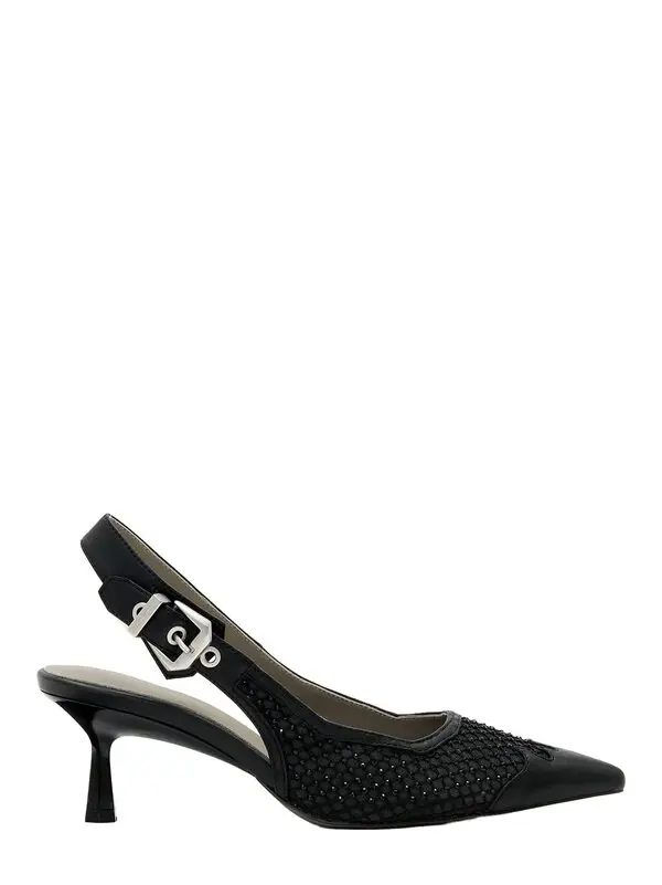 ALLSAINTS Idiya Mesh Slingback Shoes - Black