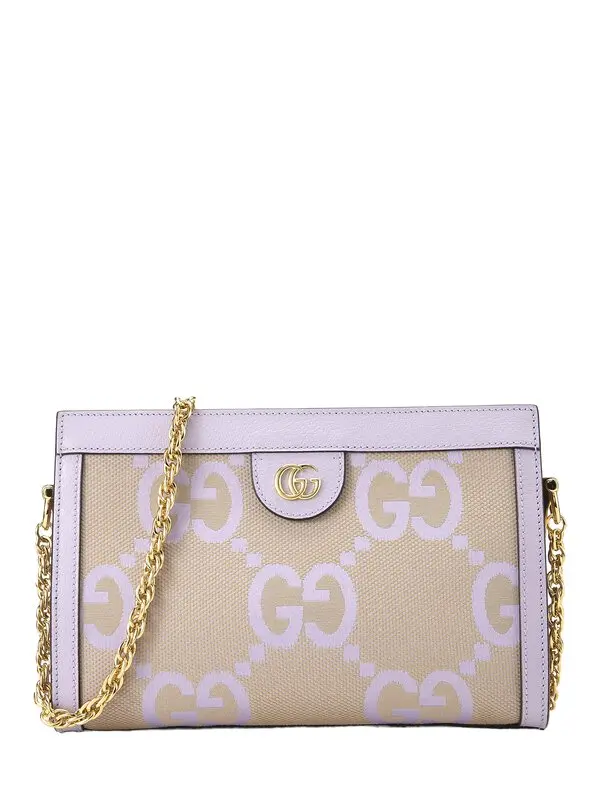 Gucci Ophidia Jumbo Gg Shoulder Bag - Purple