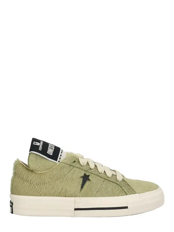 CONVERSE X DRKSHDW One Star Sneakers - Green