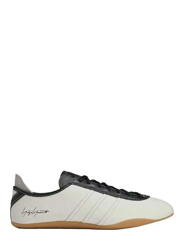 Adidas Tokio Sneakers - Grey