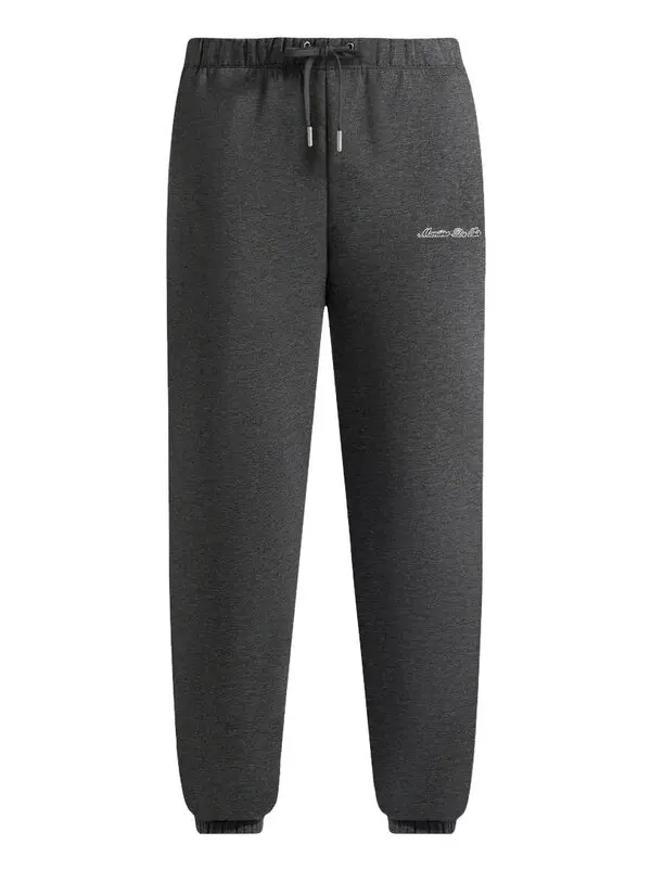 Manière De Voir Alistair Drawstring Track Pants - Grey