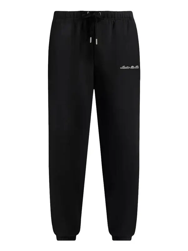 Manière De Voir Alistair Drawstring Track Pants - Black
