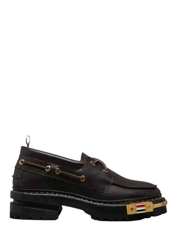 Thom Browne Hiking Leather Loafers - Brown
