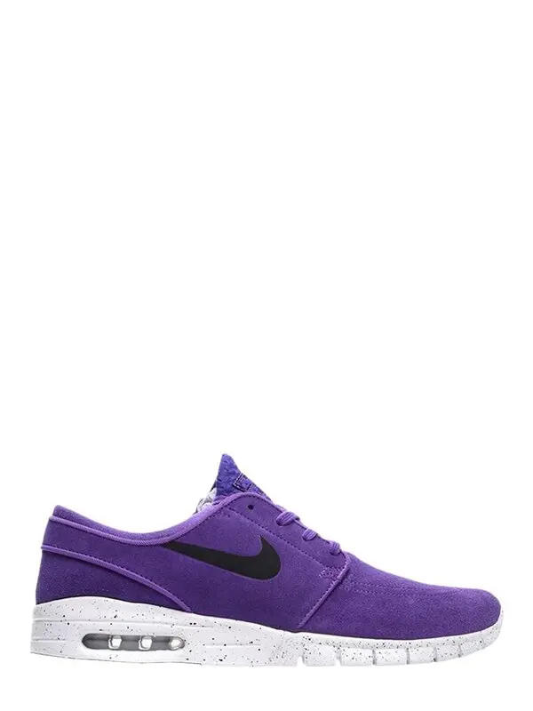 Nike Janoski L Sneakers - Purple