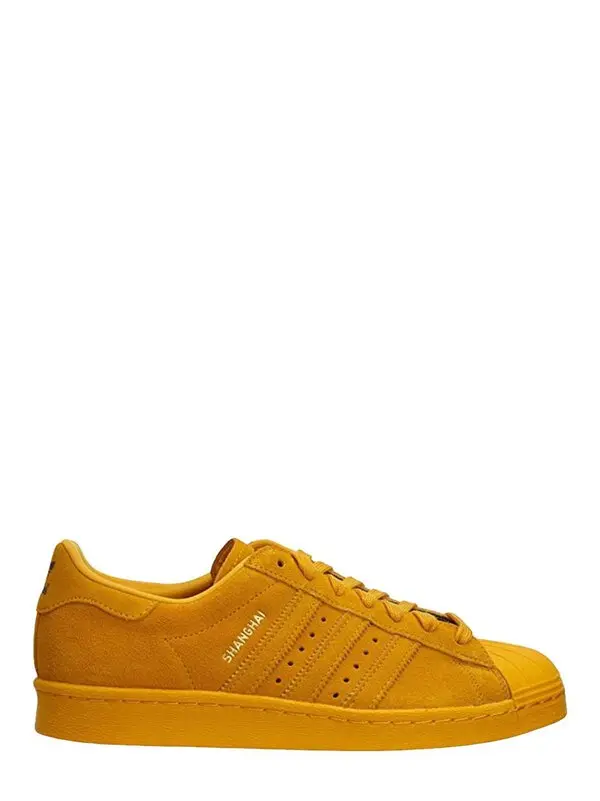 Adidas Superstar 80s 'shanghai' Sneakers - Gold
