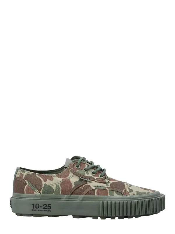 VANS Lace Up Sneakers - Military