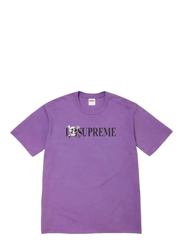 Supreme Skull Logo T-shirt - Purple