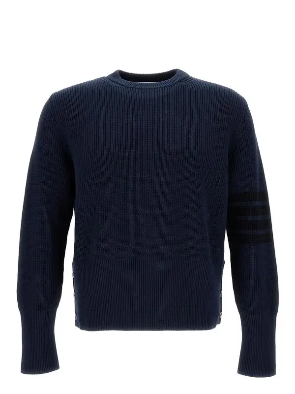 Thom Browne Crewneck Cardigan - Blue