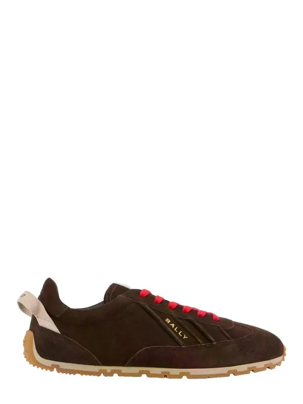 Bally Quarry Sneakers - Brown