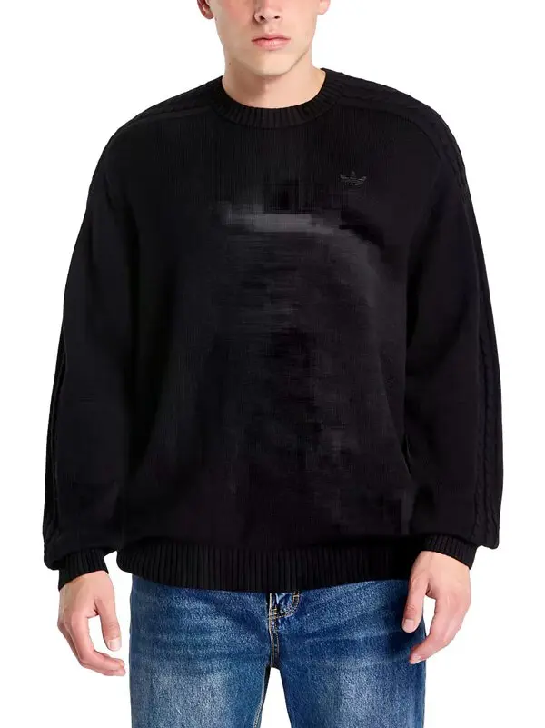Adidas Premium Essentials Sweater - Black