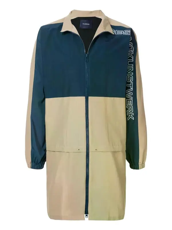 JOHNUNDERCOVER Two Tone Jacket - Neutrals