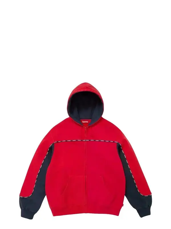 Supreme Piping Zip Hoodie - Red