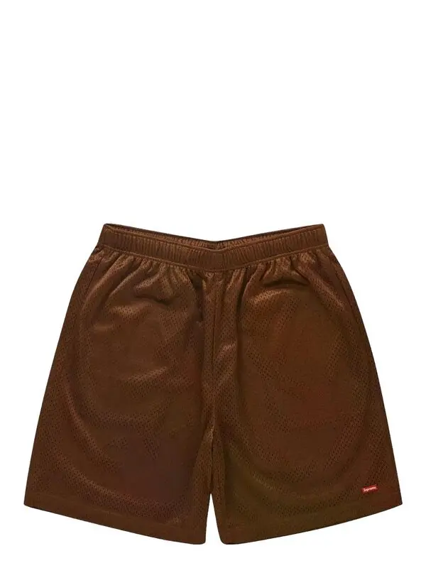 Supreme Baggy Short - Brown