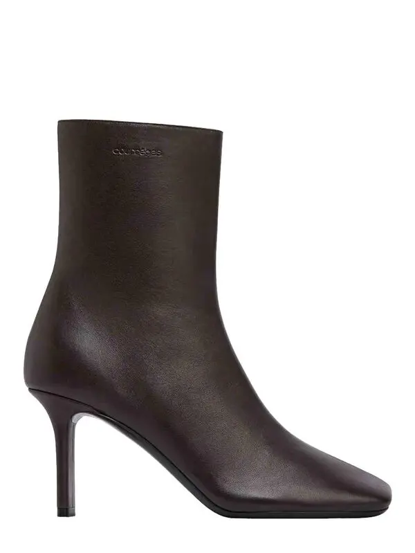 COURREGES Square Toe Ankle Boots - Brown