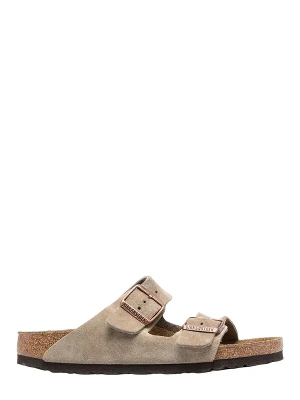 BIRKENSTOCK Arizona Suede Slippers - Beige