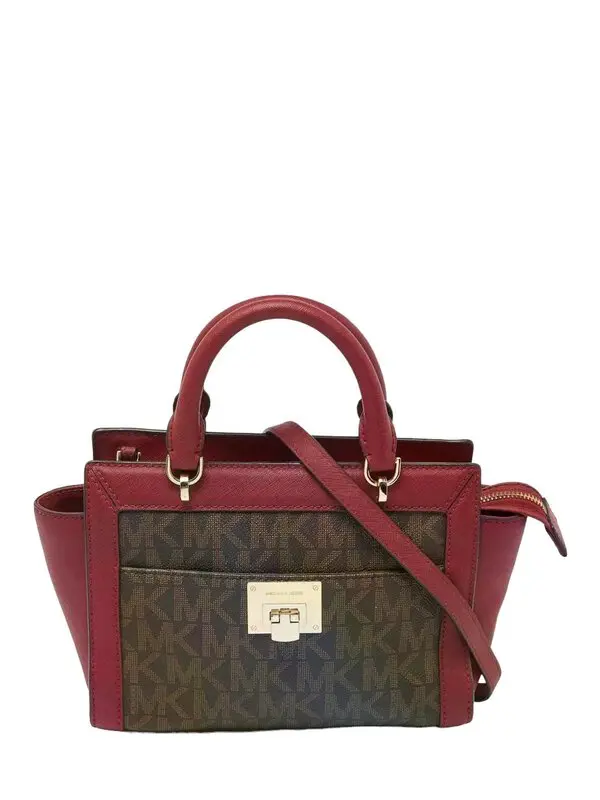 Michael Kors Monogram-pattern Tote Bag - Brown