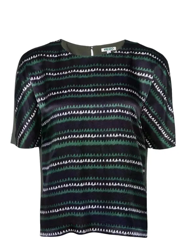 Kenzo Striped Short-sleeves Top - Green