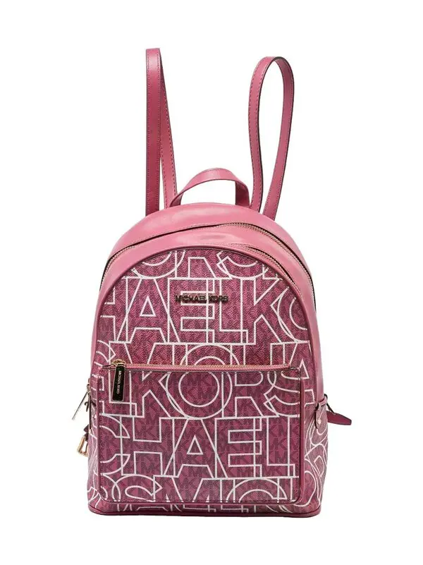 Michael Kors Logo Leather Backpack - Pink