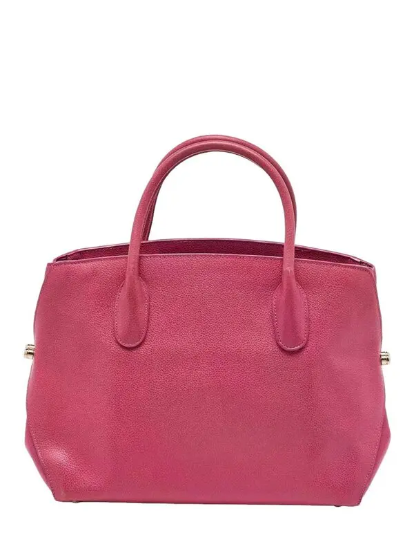 Dior Open Bar Leather Tote Bag - Pink