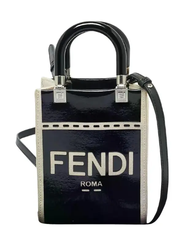 Fendi Logo-print Shoulder Bag - Black