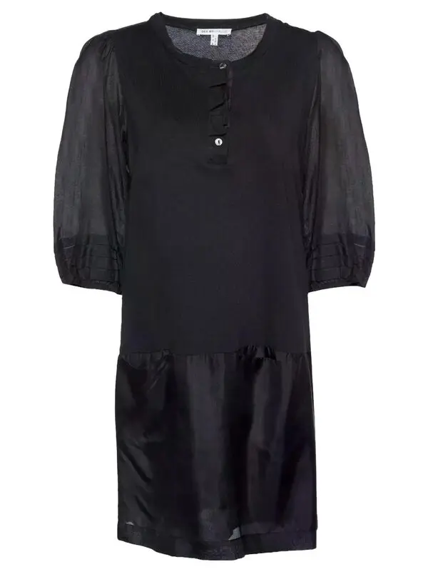 See By Chloé Cotton Dress - Black