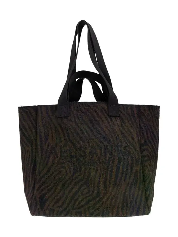 ALLSAINTS Izzy Zebra-print Tote Bag - Brown