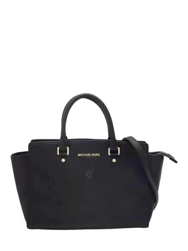 Michael Kors Leather Shoulder Bag - Black