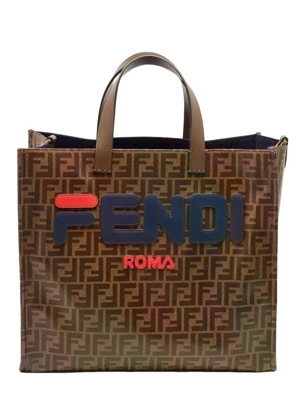 Fendi Zucca-pattern Tote Bag - Brown