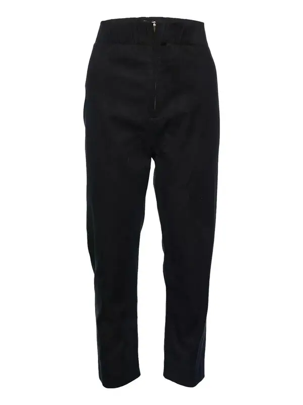 Marni Cotton Straight Leg Pants - Black