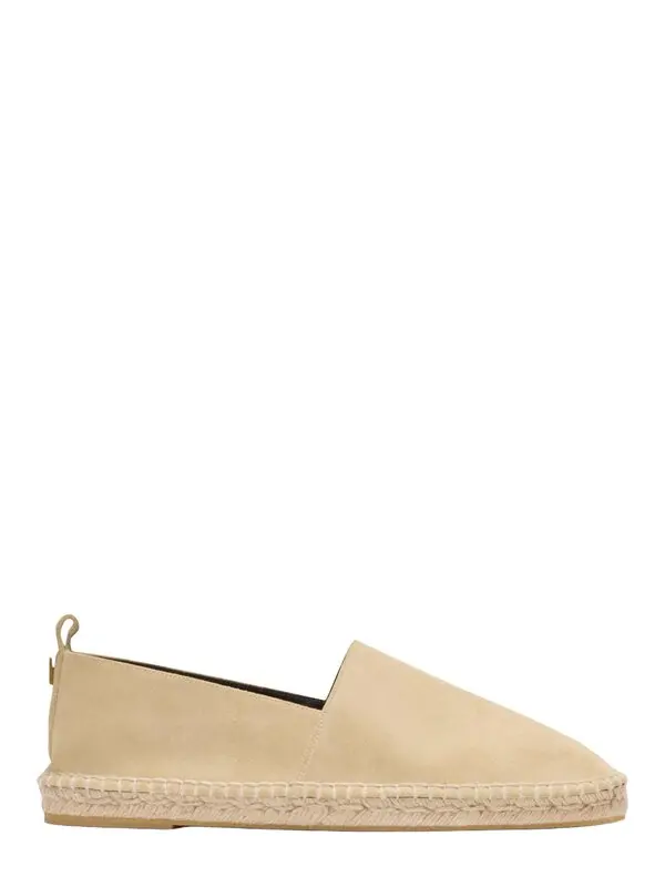 Balmain Suede Espadrilles - Beige