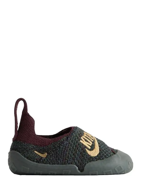 Nike Swoosh 1 Kith - Fir/metallic Gold/burgundy Cursh