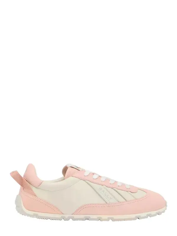 Bally Quarry Sneakers - Pink