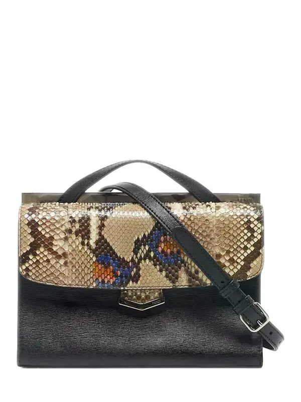 Fendi Demi Jour Crossbody Bag - Black