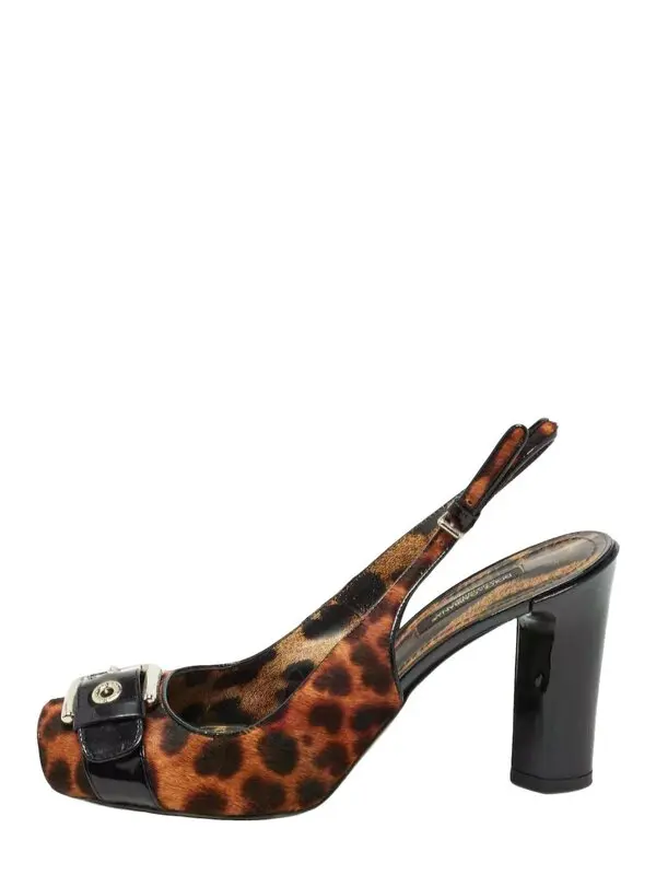 Dolce & Gabbana 95mm Leopard-print Slingback Pumps - Brown