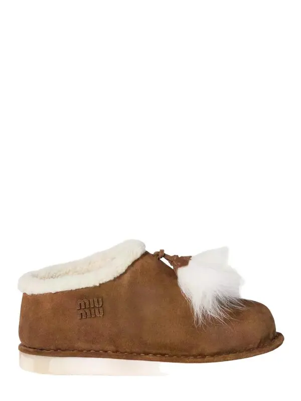 Miu Miu Logo-lettering Suede Slip-ons - Brown