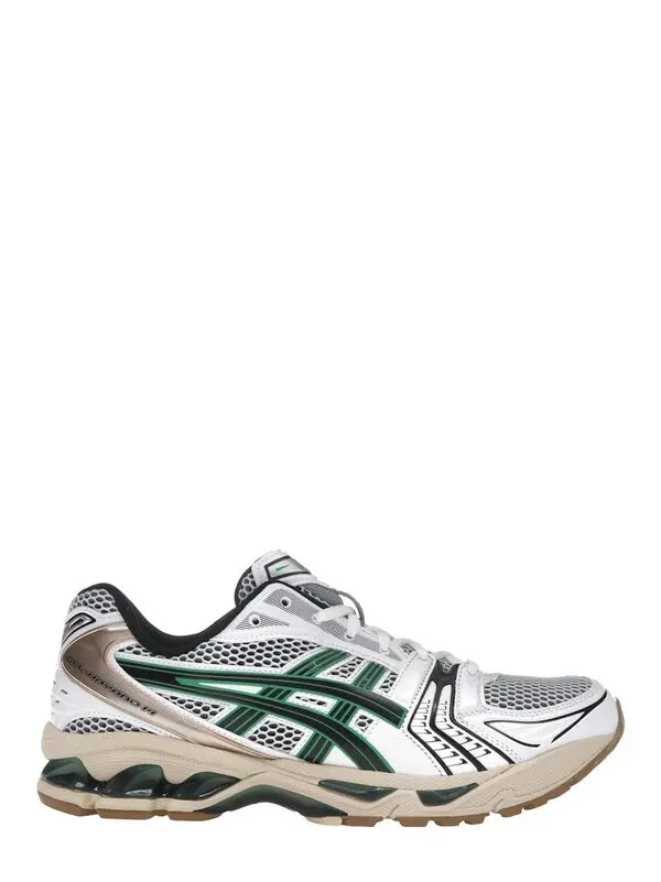 Asics Gel-kayano Sneakers - White/hinoki Beige