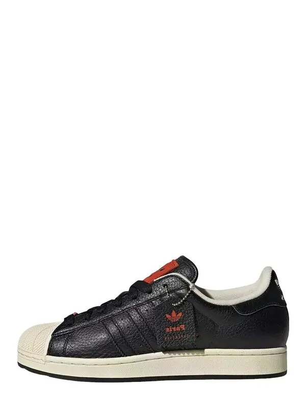 Adidas Superstar Ii Textured Sneakers - Black