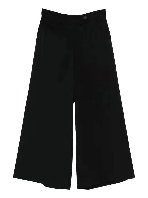 Yohji Yamamoto Zip-fastening Trousers - Black