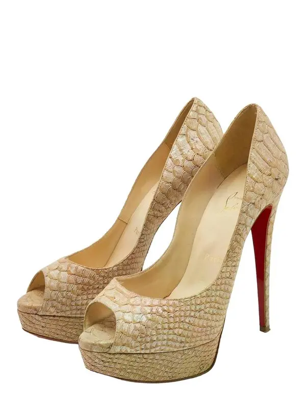 CHRISTIAN LOUBOUTIN 150mm Lady Peep Pumps - Neutrals